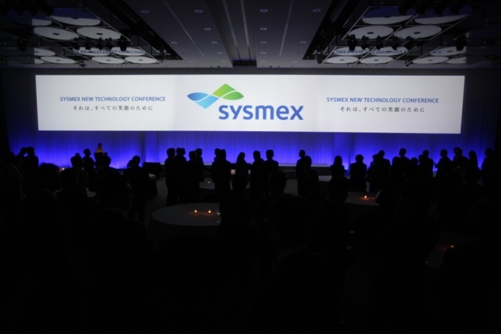 SYSMEX NEW TECHNOLOGY CONFERENCE